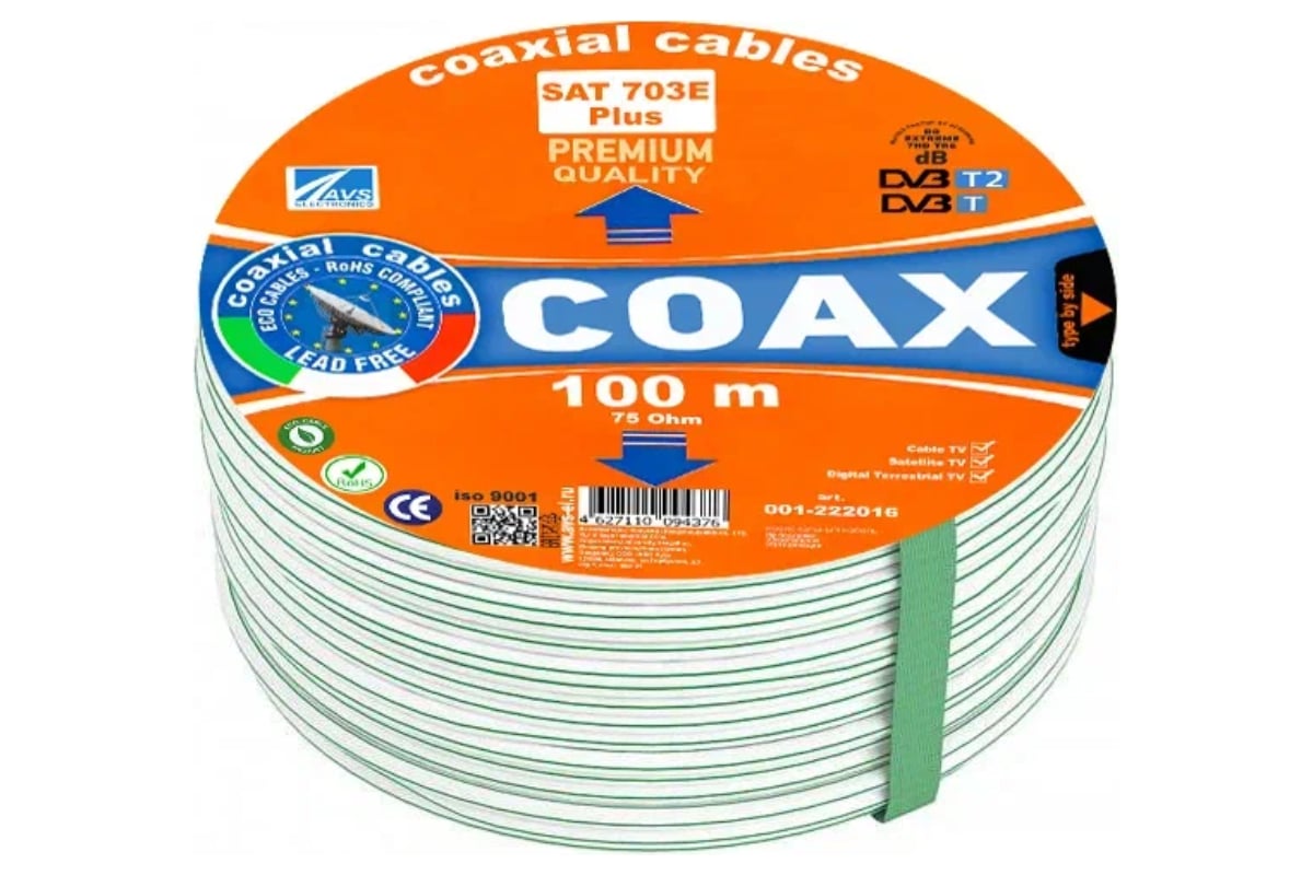 Коаксиальный телевизионный кабель Ripo sat-703 avs electronics (10m)or ...