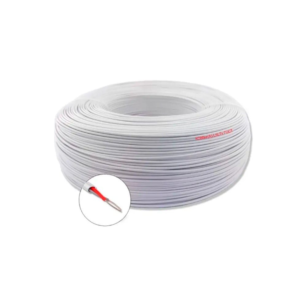 Кабель для пожарной и охранной сигнализации ПРОВОДНИК КСВВнг(A)-LSLTx 1x2х1.38 мм2, 20м ...