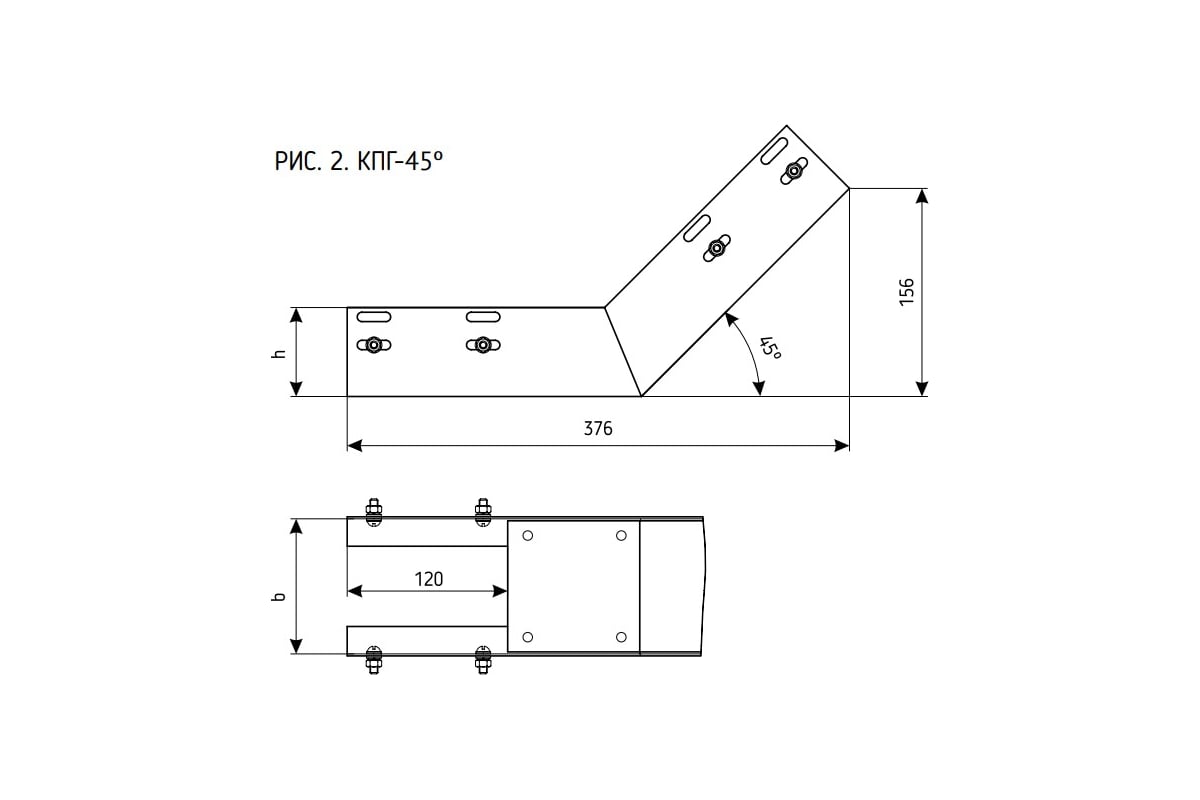Лоток глухой АО "КЗЭМИ" КПГ 500x50-45 УТ1,5 для поворота трассы вверх ...