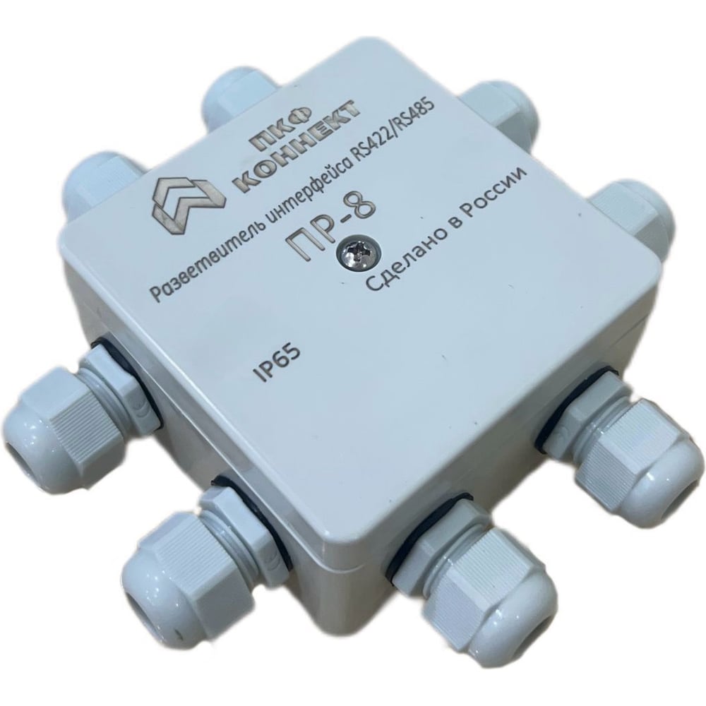 Разветвитель интерфейса CONNECTICUM ПР-8 RS-485/422 IP65 PKF000009 - выгодная цена, отзывы ...