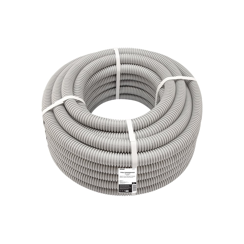 Гофрированная труба REXANT из ПВХ с зондом, d 32 мм, серая, 25 м 28 ...