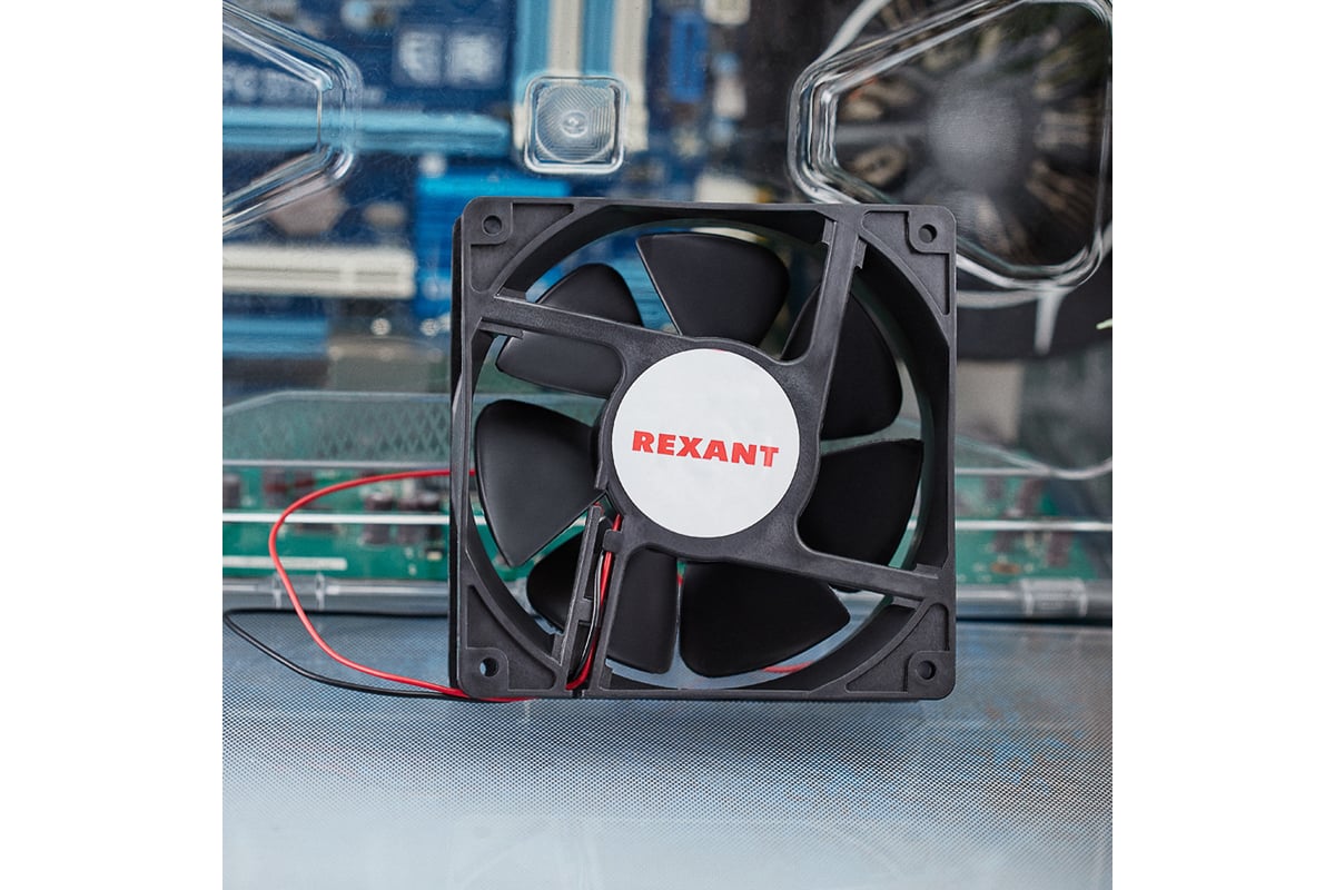 Осевой вентилятор для охлаждения REXANT RX 120х120х38 мм 24 В 72-4121 ...