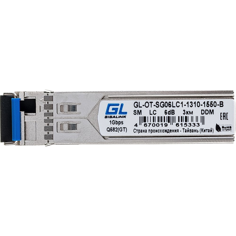 Модуль SFP GIGALINK WDM, 1,25Gb/s одно волокно SM, LC, Tx:1310/Rx:1550 ...