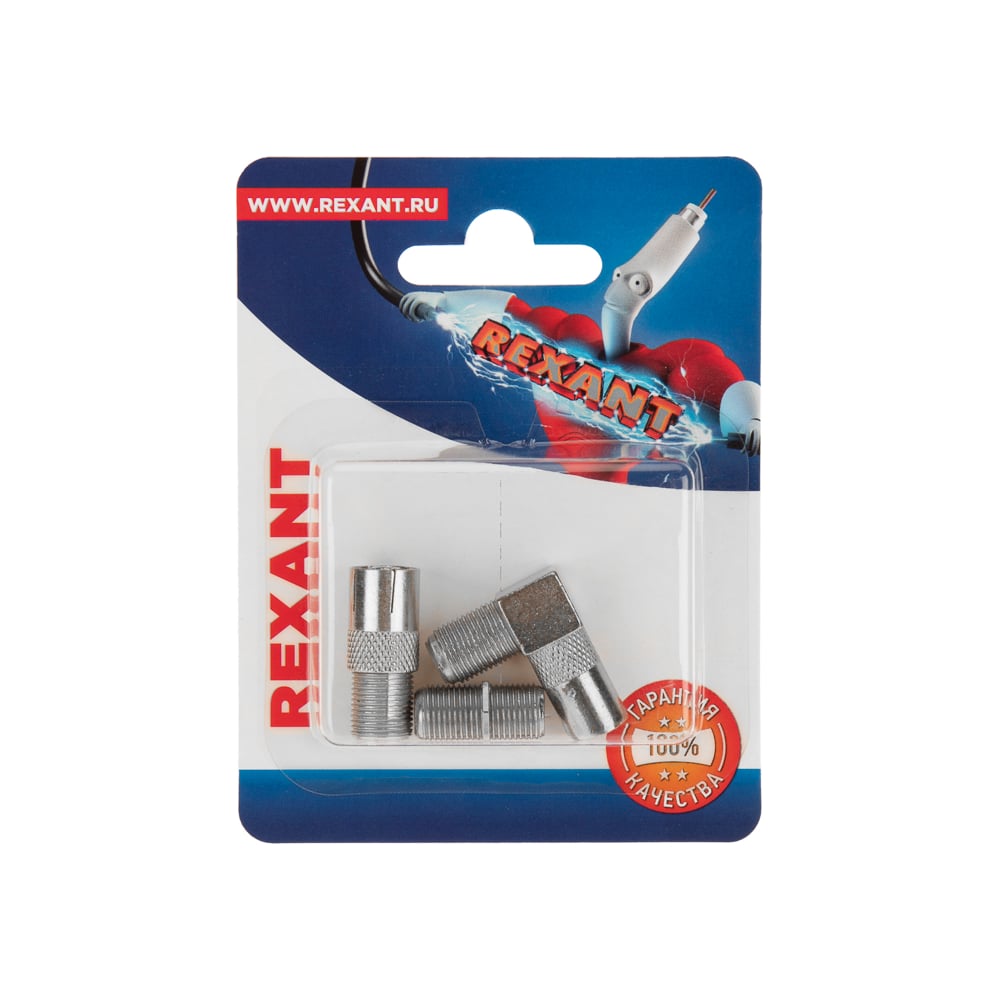 Набор антенных переходников для подключения ТВ REXANT 06-0041-A - выгодная цена, отзывы ...