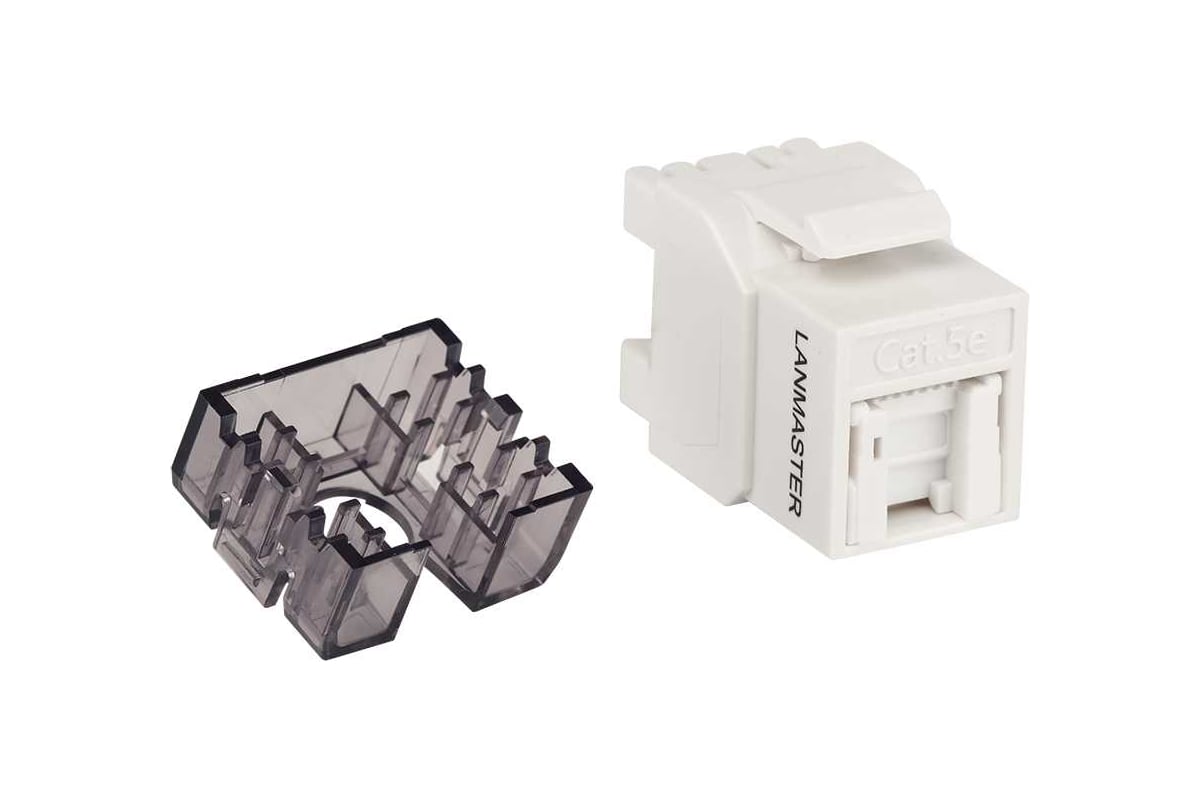 Модуль Keystone LANMASTER RJ45, неэкранированный, кат.5E, со встроенной ...