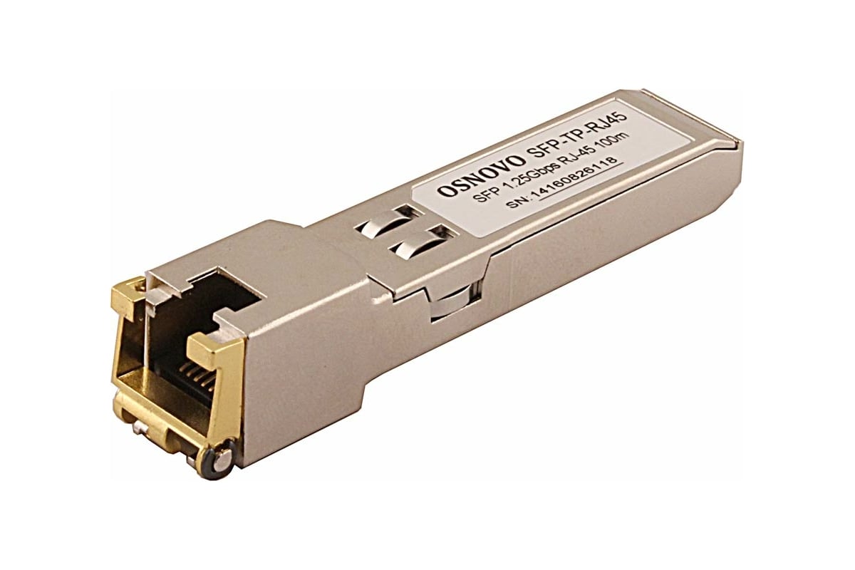 Медный SFP модуль OSNOVO SFP-TP-RJ45 УТ-00008430 - выгодная цена ...