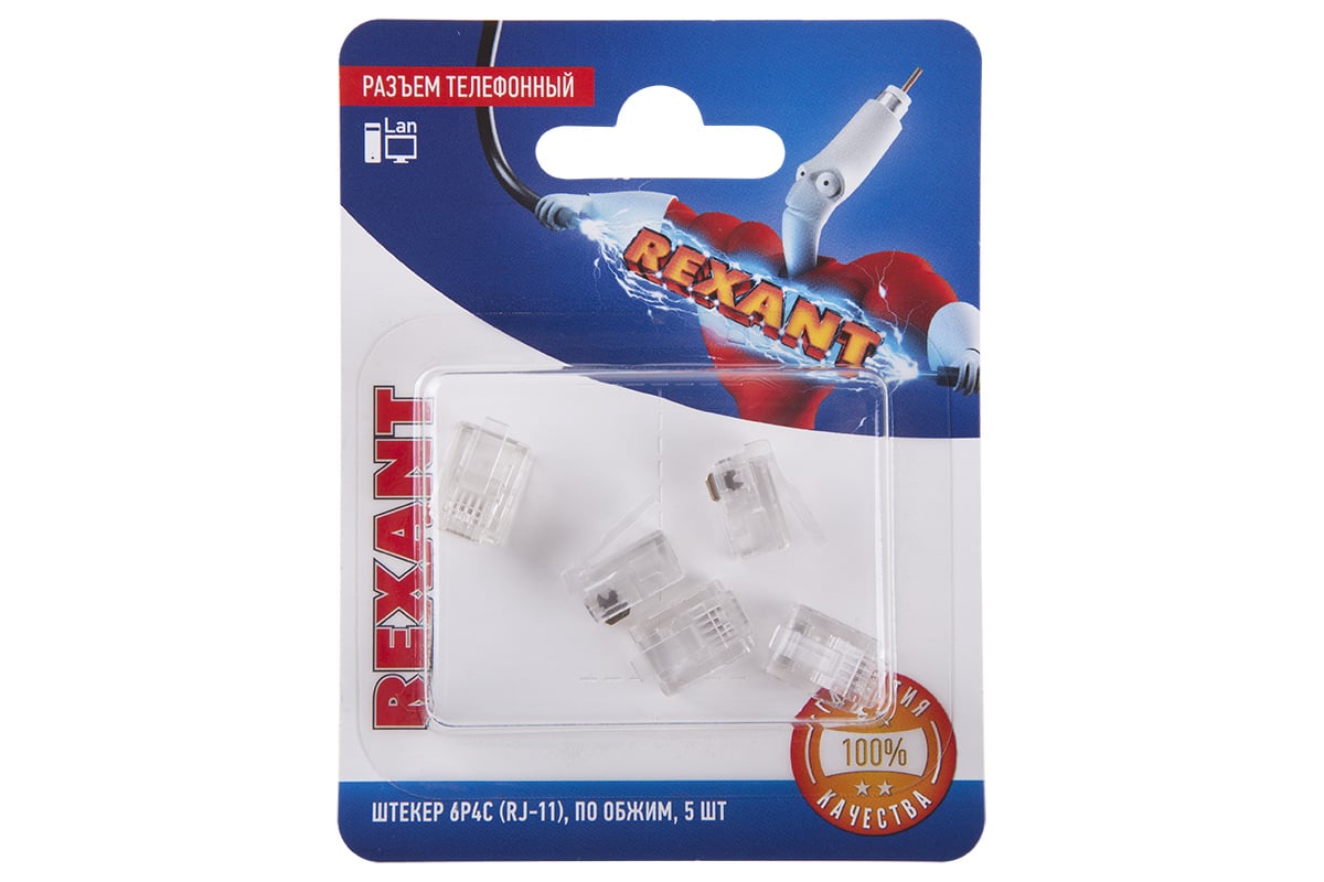 Телефонный разъем на кабель REXANT штекер RJ-11 (6Р4С), под обжим 5шт ...