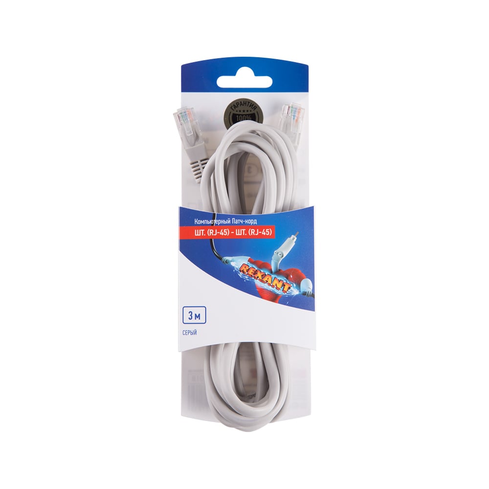 Неэкранированный патч-корд REXANT UTP 5e, RJ45-RJ45, PVC серый, 3 м 06-3203 - выгодная цена ...