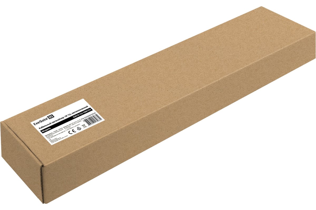 Кабельный органайзер ExeGate CM19-1U-16M-CV горизонтальный 19 1U ...