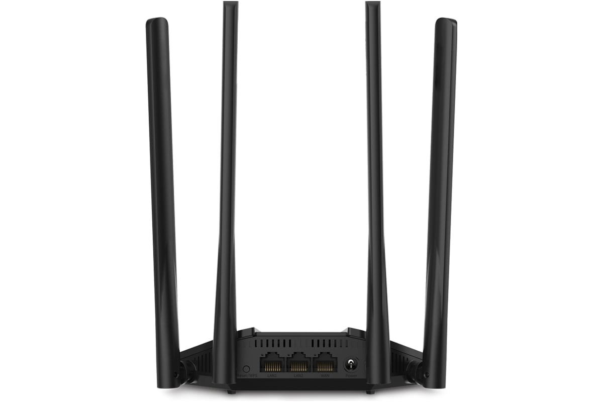 Двухдиапазонный гигабитный wi-fi роутер MERCUSYS MR1200G - выгодная ...