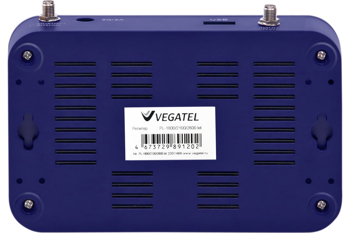 Комплект Vegatel pl-1800/2100/2600 с г-образным кронштейном 15 см ...