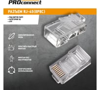 Коннекторы (джек) RJ-45 - купить вилку RJ45 для витой пары по низкой ...