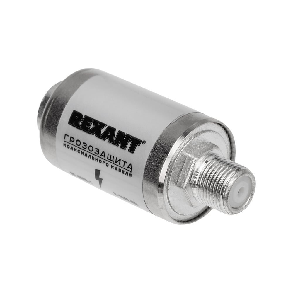 Грозозащита на F-разъем REXANT 5-2400 МГц 05-4000-1 - выгодная цена, отзывы, характеристики ...