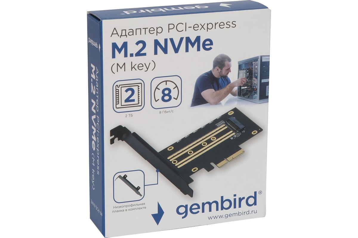 Адаптер Gembird для установки ssd m.2 (nvme) в разъем pci-e MF-PCIE-NVME - выгодная цена, отзывы ...