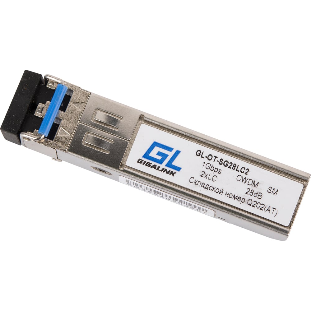 Модуль CWDM SFP Gigalink SM, 2xLC, 1590 нм, 28dB GL-OT-SG28LC2-1590 ...