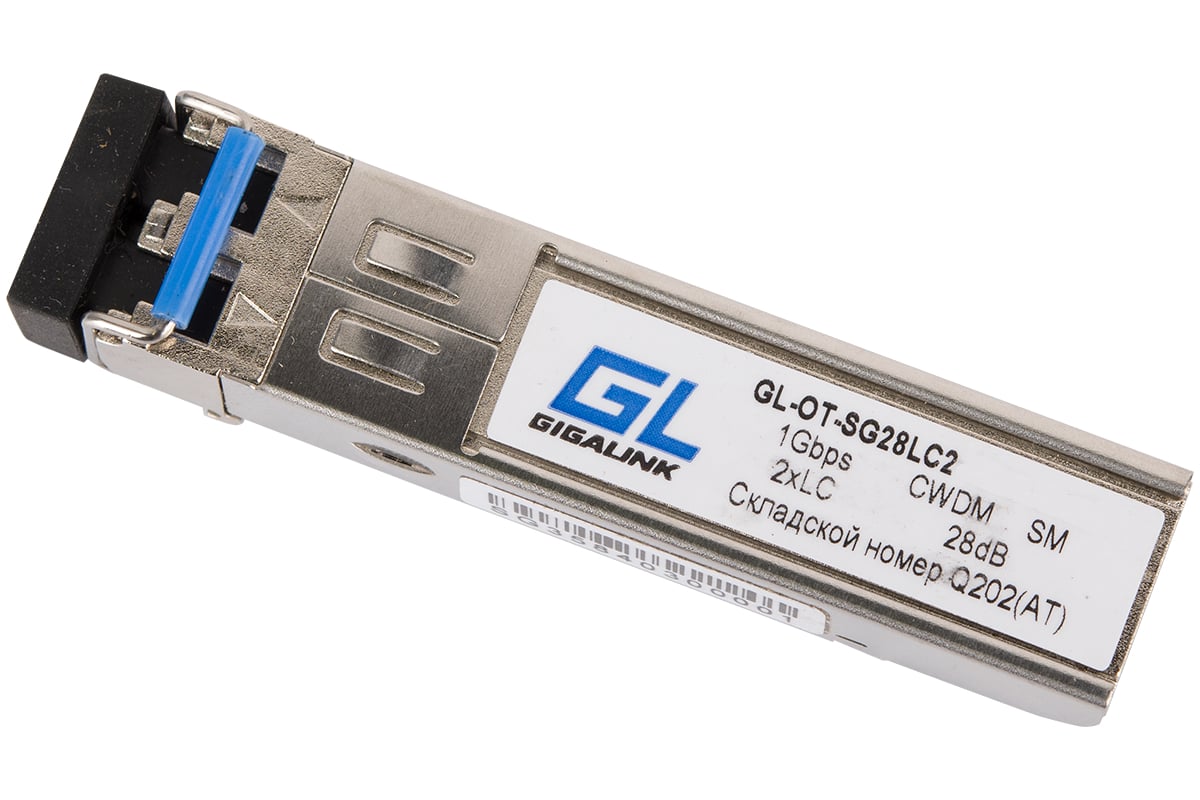 Модуль CWDM SFP Gigalink SM, 2xLC, 1590 нм, 28dB GL-OT-SG28LC2-1590 ...