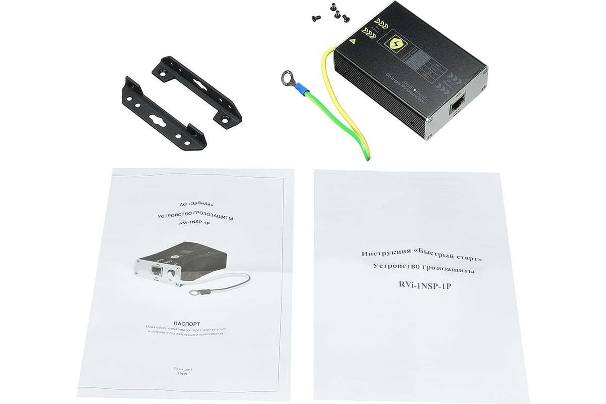 Устройство грозозащиты RVI 1NSP-1P 2.33.0002 - выгодная цена, отзывы ...