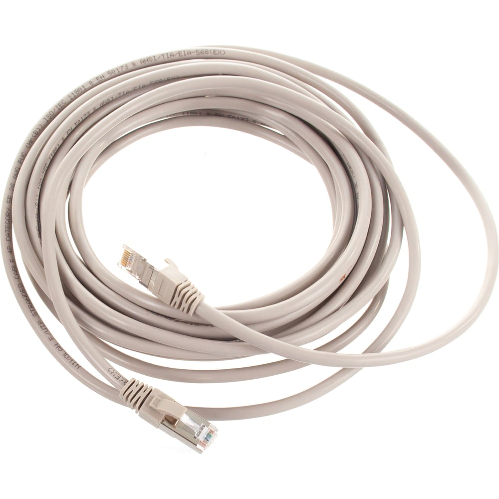 Коммутационный шнур NIKOMAX F/UTP 4 пары, серый, 7,5м NMC-PC4SD55B-075 ...