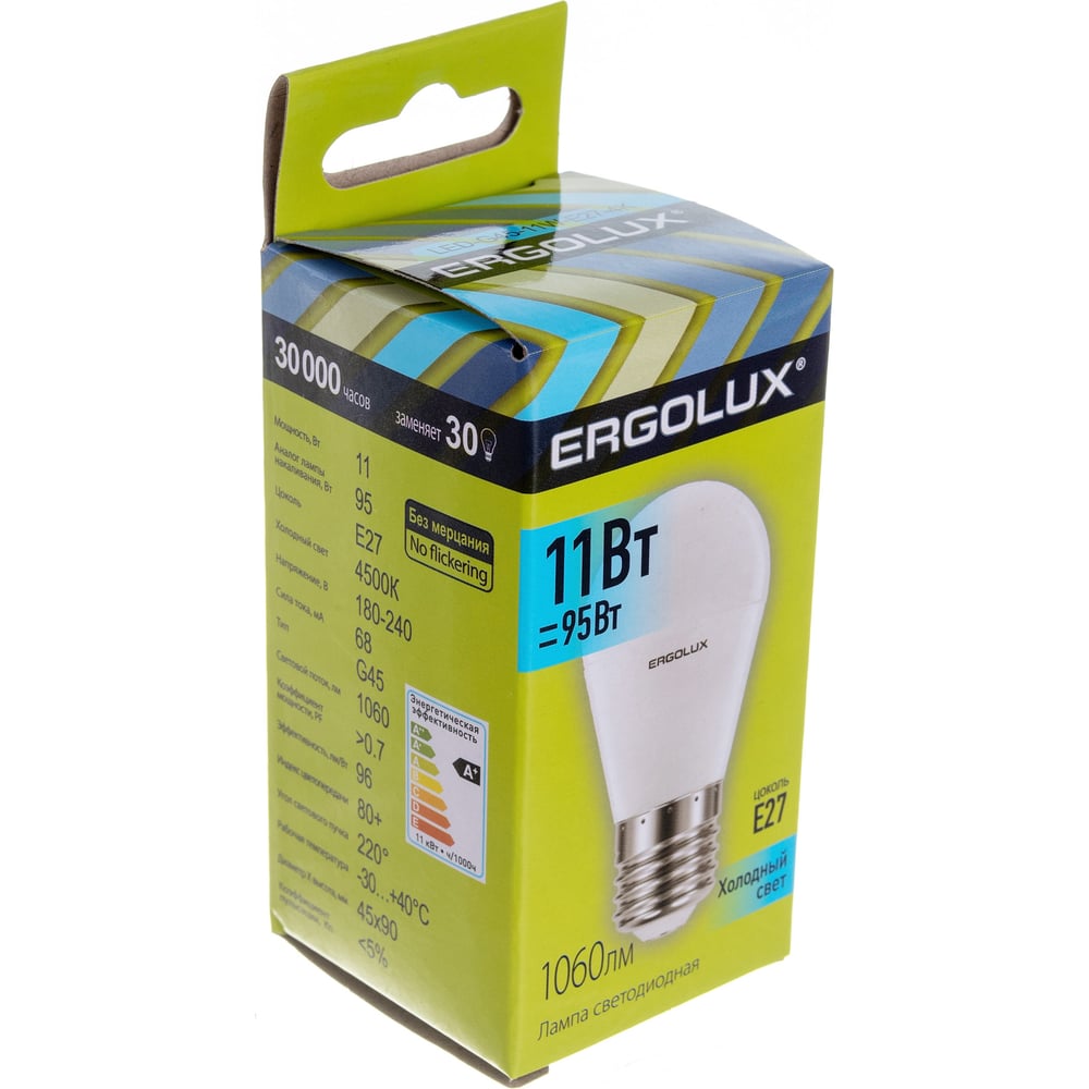 Электрическая светодиодная лампа Ergolux LED-G45-11W-E27-4K Шар 11Вт ...