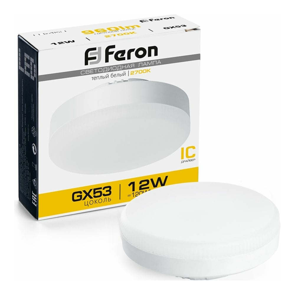 Светодиодная лампа FERON 12W 230V GX53 2700K, LB-453 25833 - выгодная ...