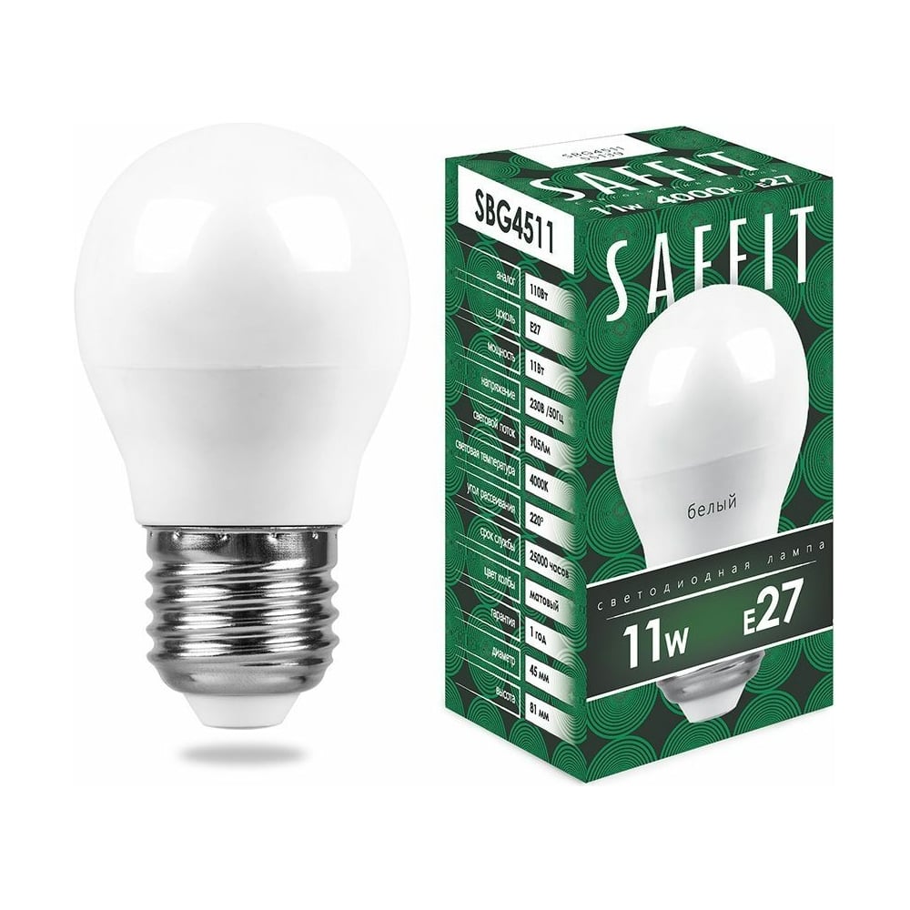 Светодиодная лампа SAFFIT 11W 230V E27 4000K, SBG4511 55139 - выгодная ...