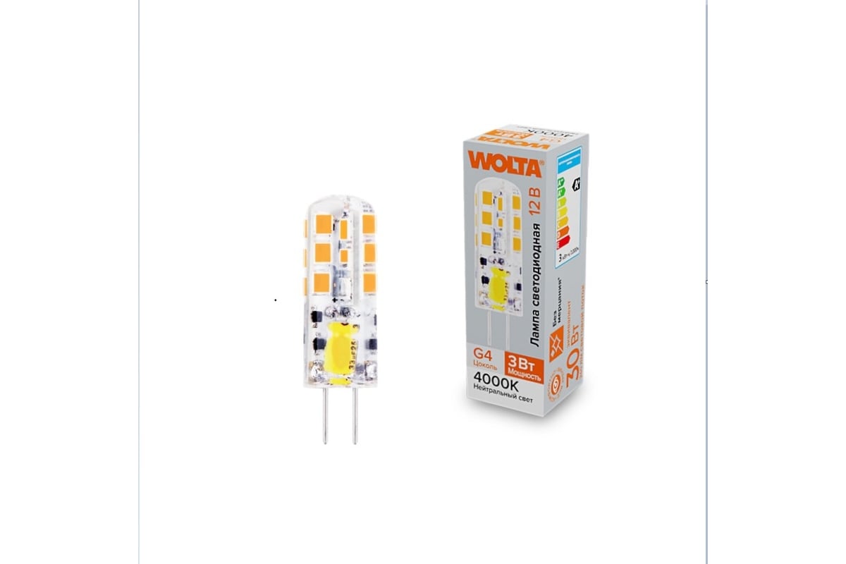 Светодиодная лампа Wolta капсульная 3Вт, 4000К Дневной свет, 12В ...