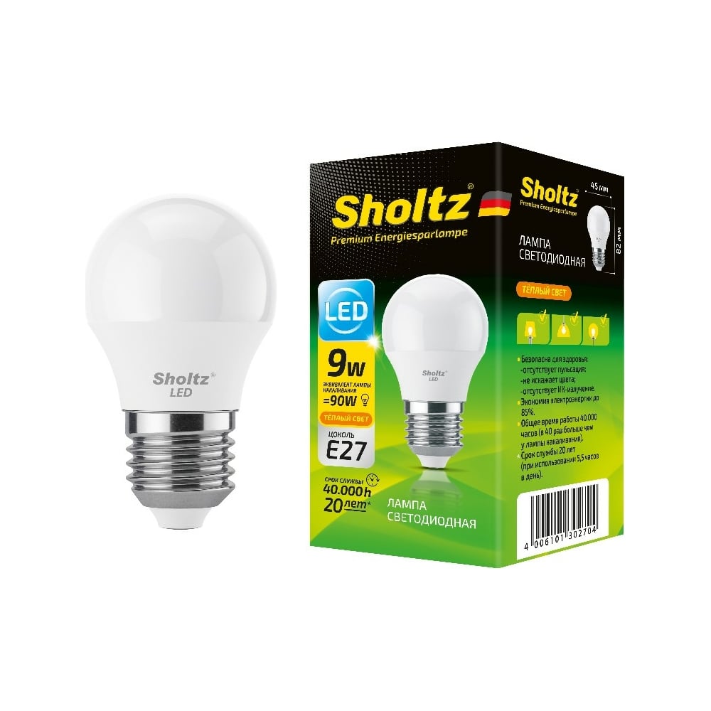 Светодиодная лампа Sholtz шар 9Вт E27 2700К 220В LEB3027 - выгодная ...