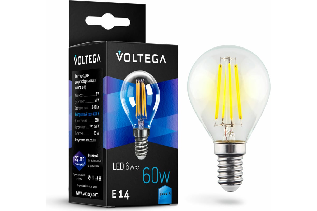 Светодиодная лампа VOLTEGA Шар Е14 4000К 6W 7022 - выгодная цена, отзывы, характеристики, фото ...