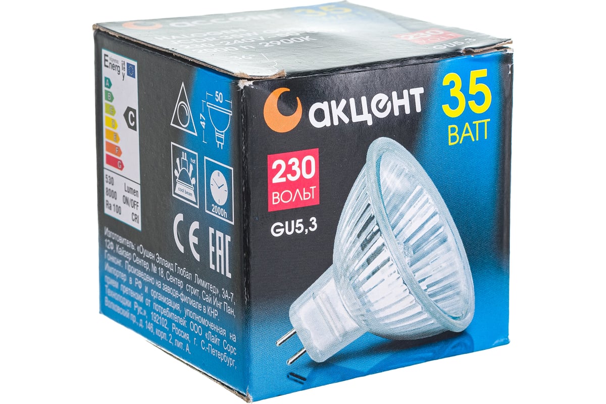 Галогенная лампа АКЦЕНТ JCDR, 230В, 35W, GU5.3, с отражателем и защитным стеклом 4606400204329 ...