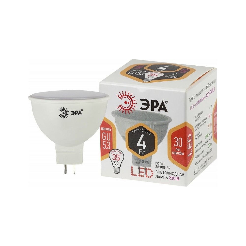 Набор светодиодных лампочек ЭРА STD LED MR164W827GU5.3 (EC) GU5.3 4Вт ...