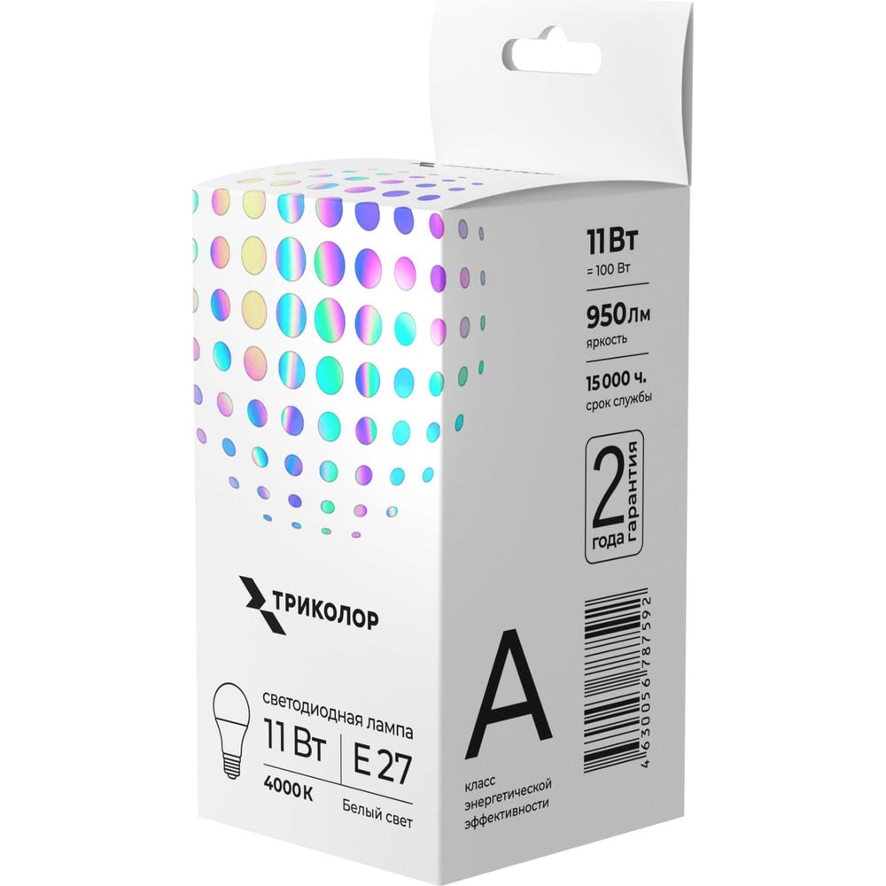 Лампа светодиодная Триколор LED А60 11Вт 4000K E27 LED-TR-А6011w4KE27 ...