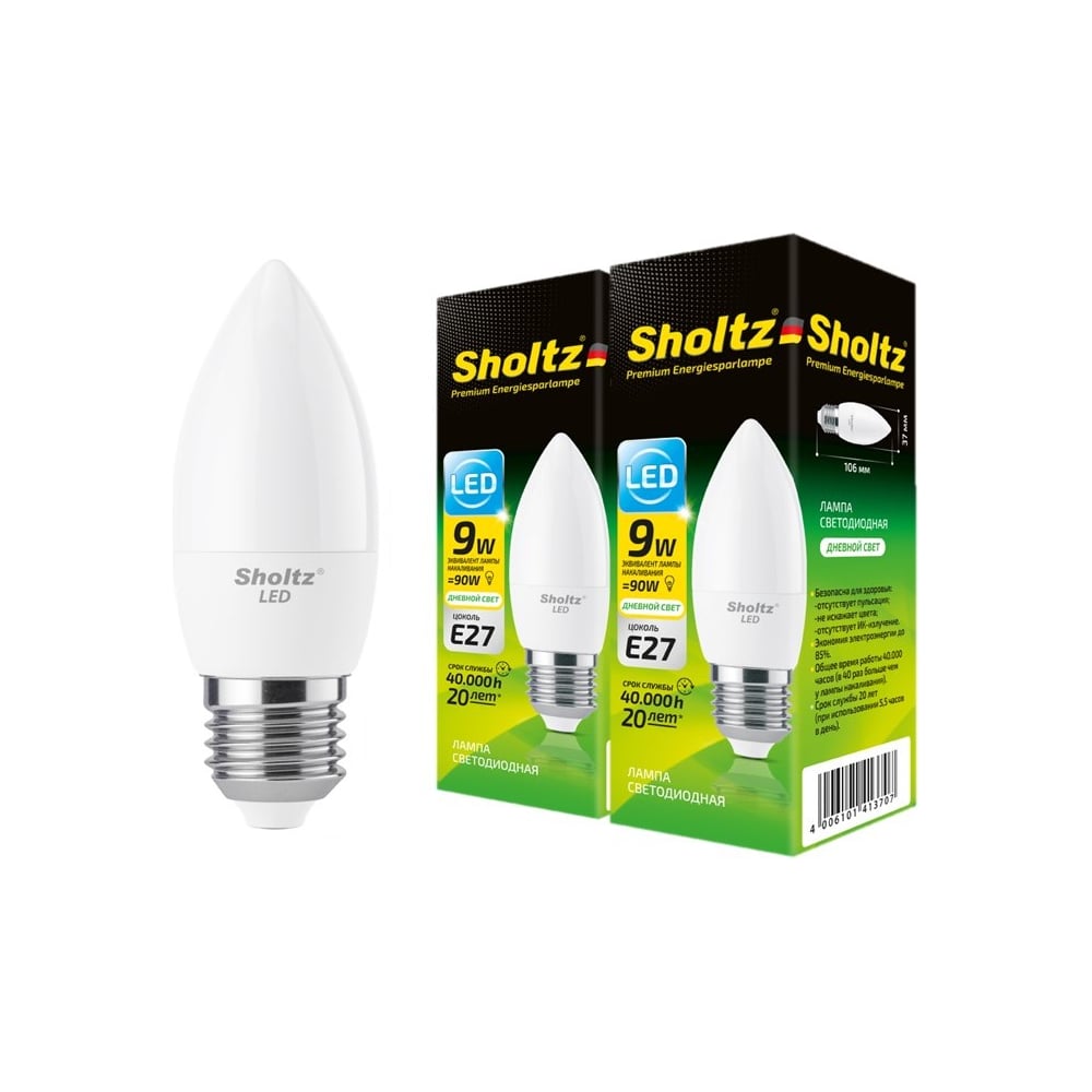 Комплект из 2 светодиодных ламп Sholtz свеча 9Вт E27 4200К C37 220-240В ...
