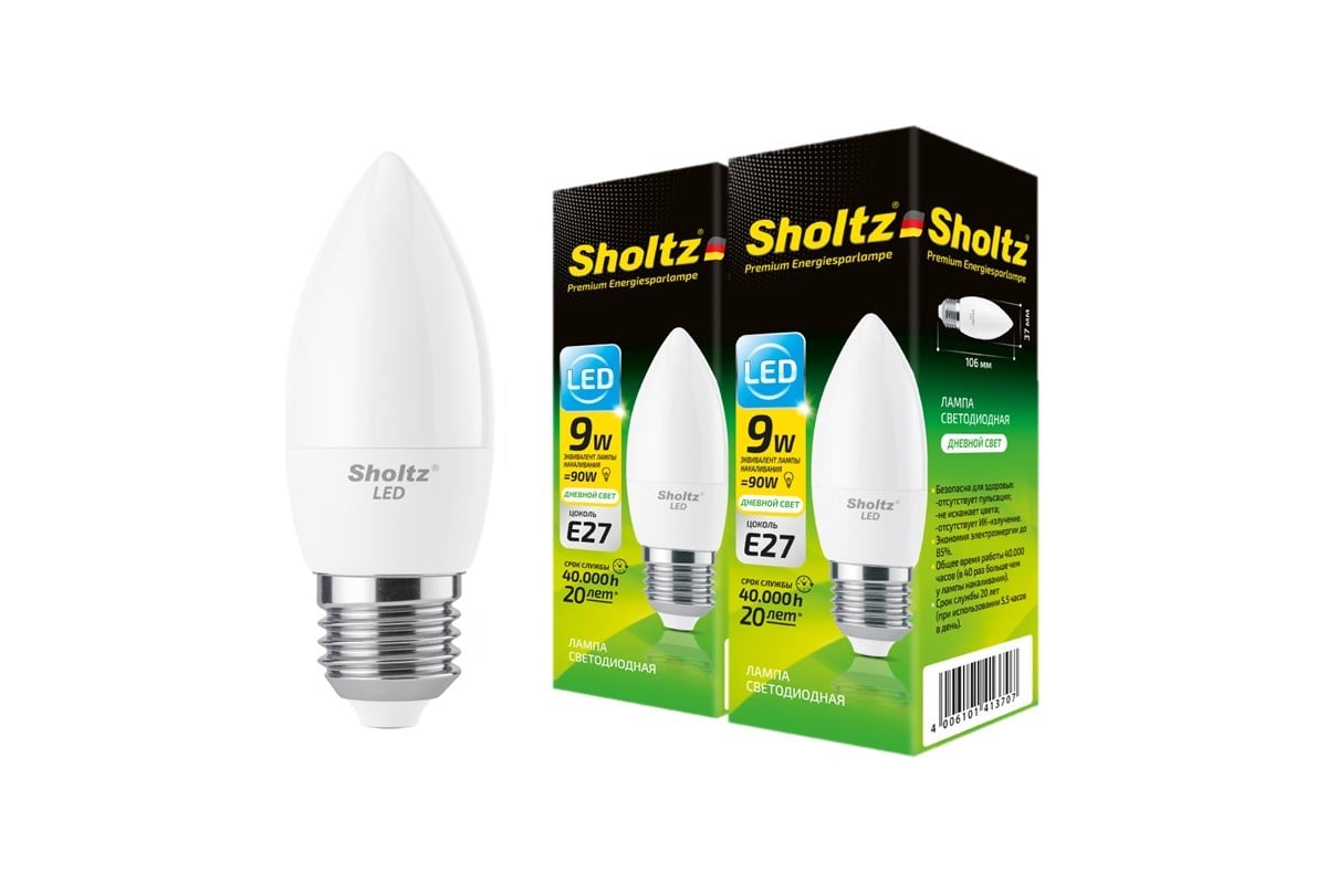 Комплект из 2 светодиодных ламп Sholtz свеча 9Вт E27 4200К C37 220-240В ...