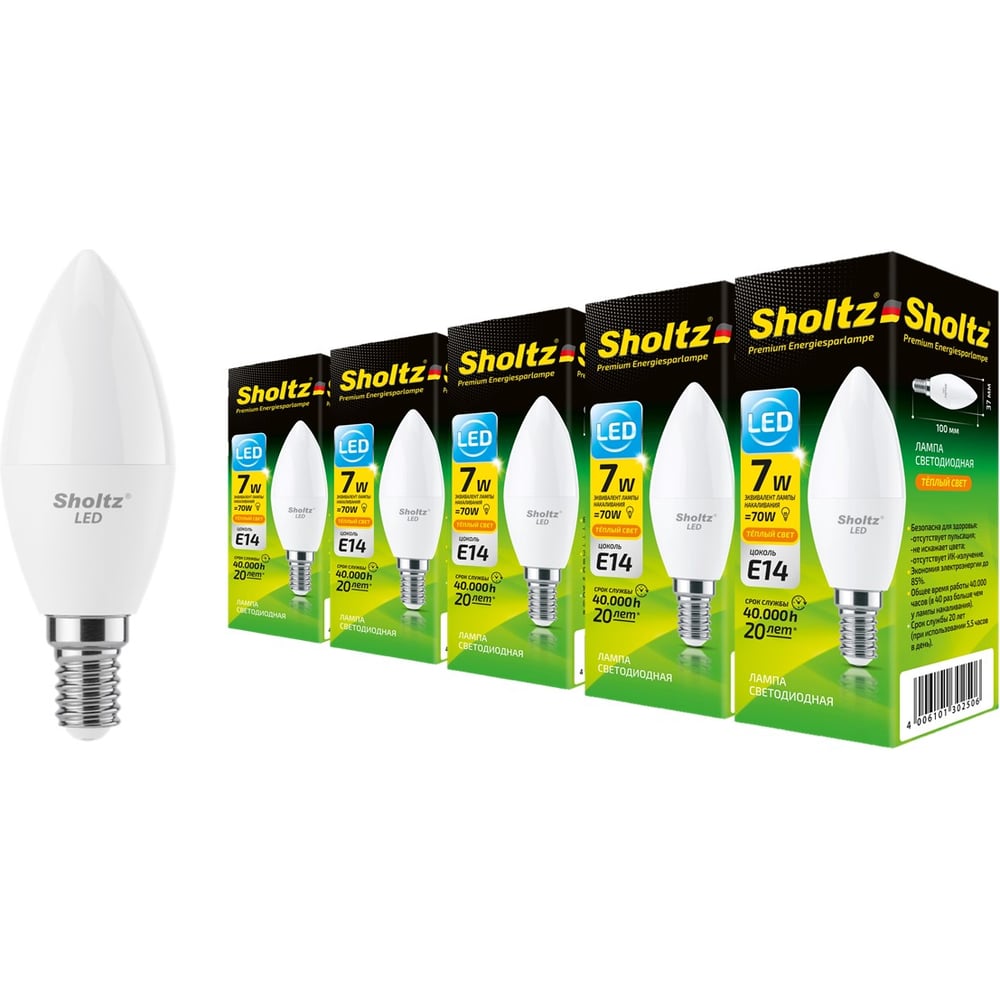 Комплект из 5 светодиодных ламп Sholtz свеча 7Вт E14 2700К 220В пластик ...