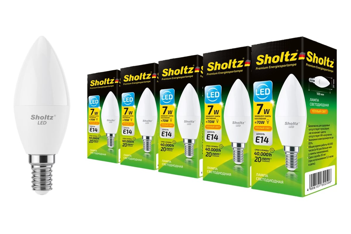 Комплект из 5 светодиодных ламп Sholtz свеча 7Вт E14 2700К 220В пластик ...