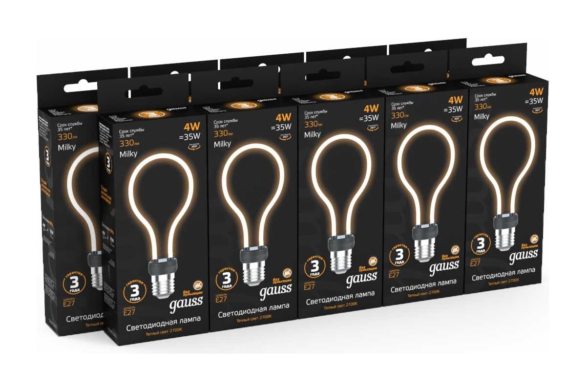 Лампа LED Gauss Filament Bulbless A72 Milky E27 4W 330lm 2700K 72х160mm ...