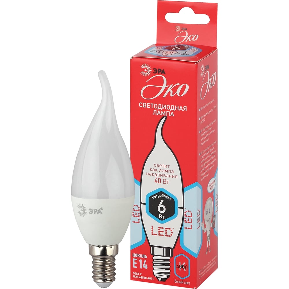 Лампочка светодиодная ЭРА RED LINE ECO LED BXS6W840E14 Е14 / E14 6Вт ...