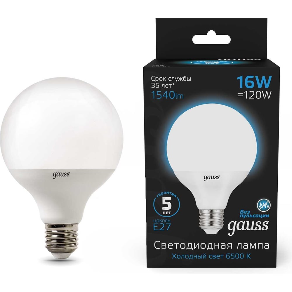 Лампа GAUSS G95 16W 1400lm 6500K E27 LED 1/20 105102316 - выгодная цена, отзывы, характеристики ...