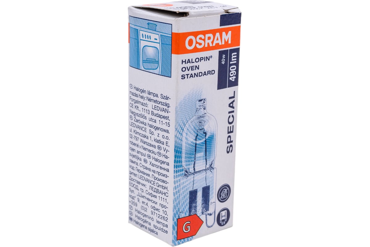 Капсульная галогенная лампа OSRAM 66740 OVEN 40W 230V G9 FS1 ...
