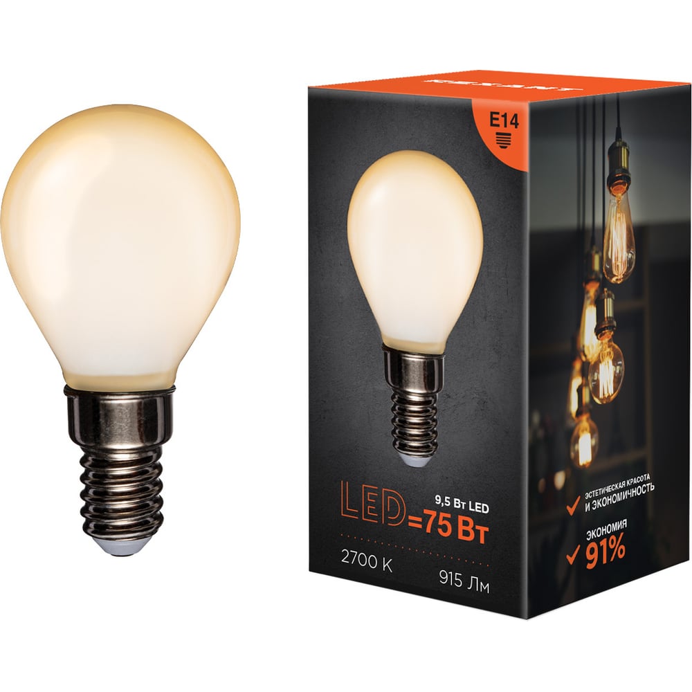 Филаментная лампа REXANT Шарик GL45 9.5 Вт 2700K E14 матовая колба 604-133 - выгодная цена ...