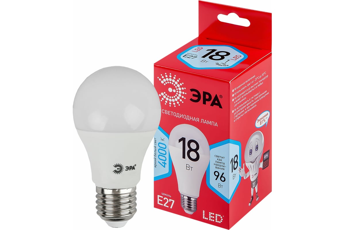 Светодиодная лампочка ЭРА RED LINE LED A65-18W-840-E27 R 18 Вт груша ...