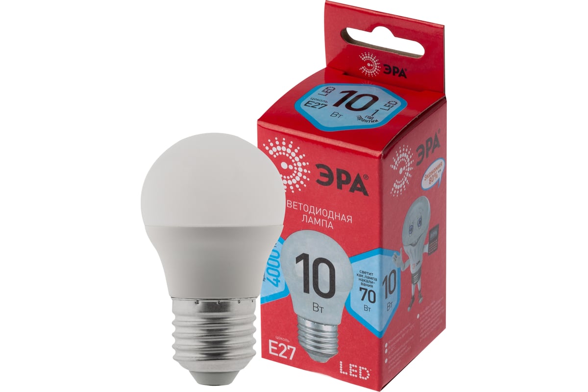 Светодиодная лампа ЭРА RED LINE LED P45 10W 840 E27 R 10Вт шар ...