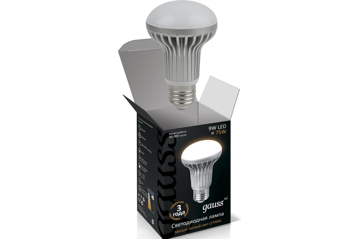 Зеркальная лампа Gauss LED R63 E27 9W 2700K FROST EB106102109 ...
