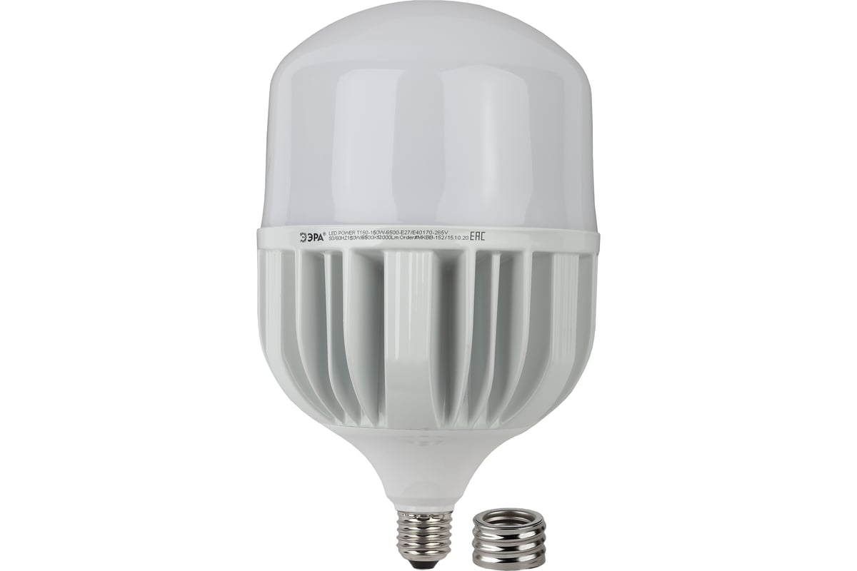 Светодиодная лампа ЭРА STD LED POWER T160150W6500E27/E40 Е27 / Е40 150 ...
