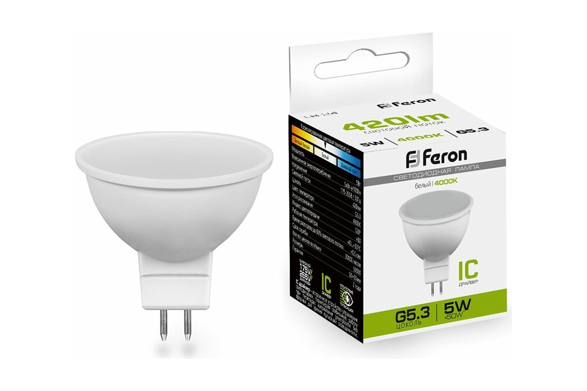 Светодиодная лампа MR16 G5.3 5W 4000K FERON LB-24 25126 - выгодная цена ...