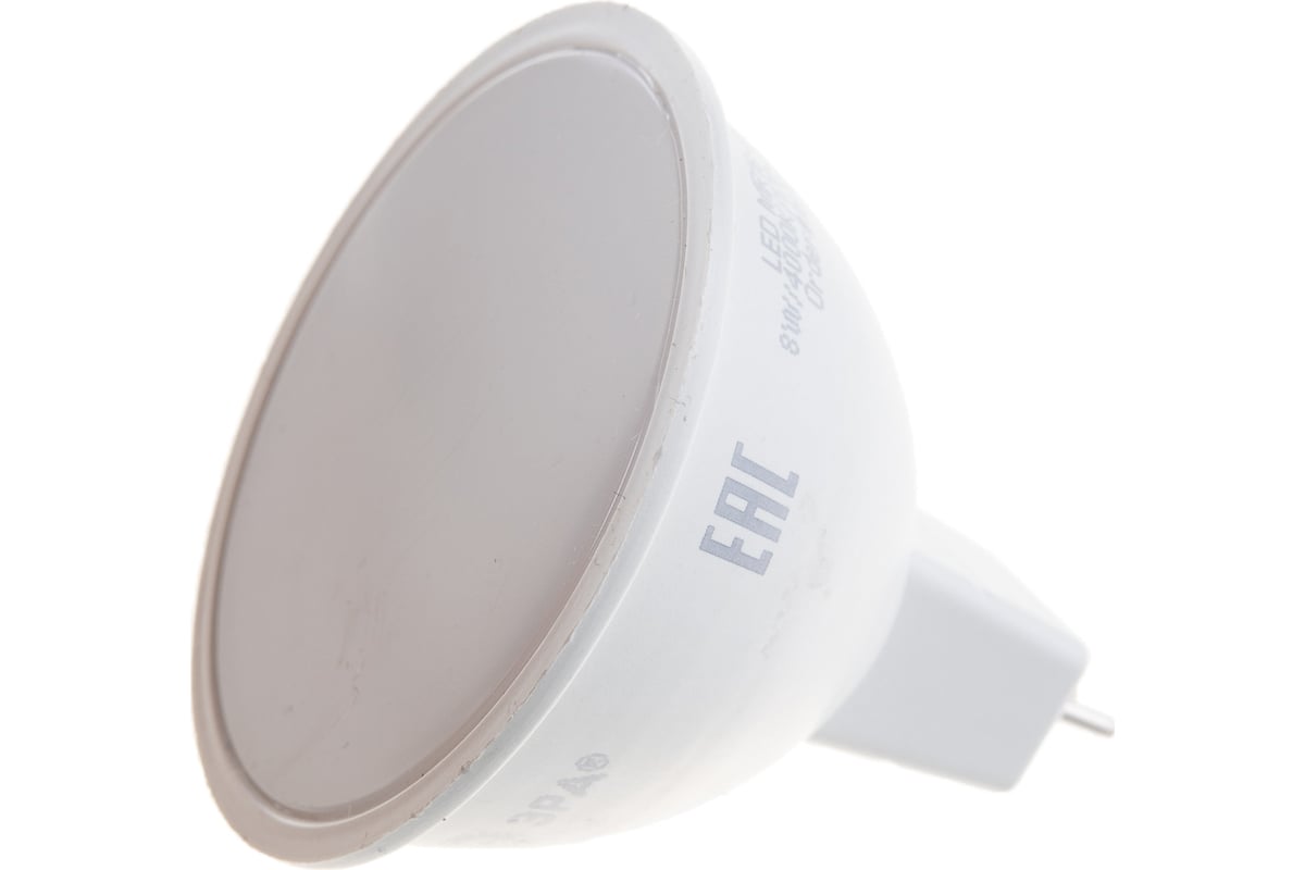 Светодиодная лампа ЭРА LED smd MR16-8w-840-GU5 3 Б0020547 - выгодная ...