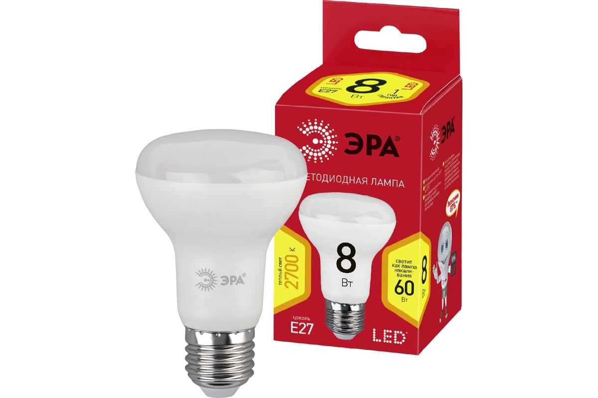 Светодиодная лампа ЭРА LED smd R63-8w-827-E27 ECO Б0019082 - выгодная ...