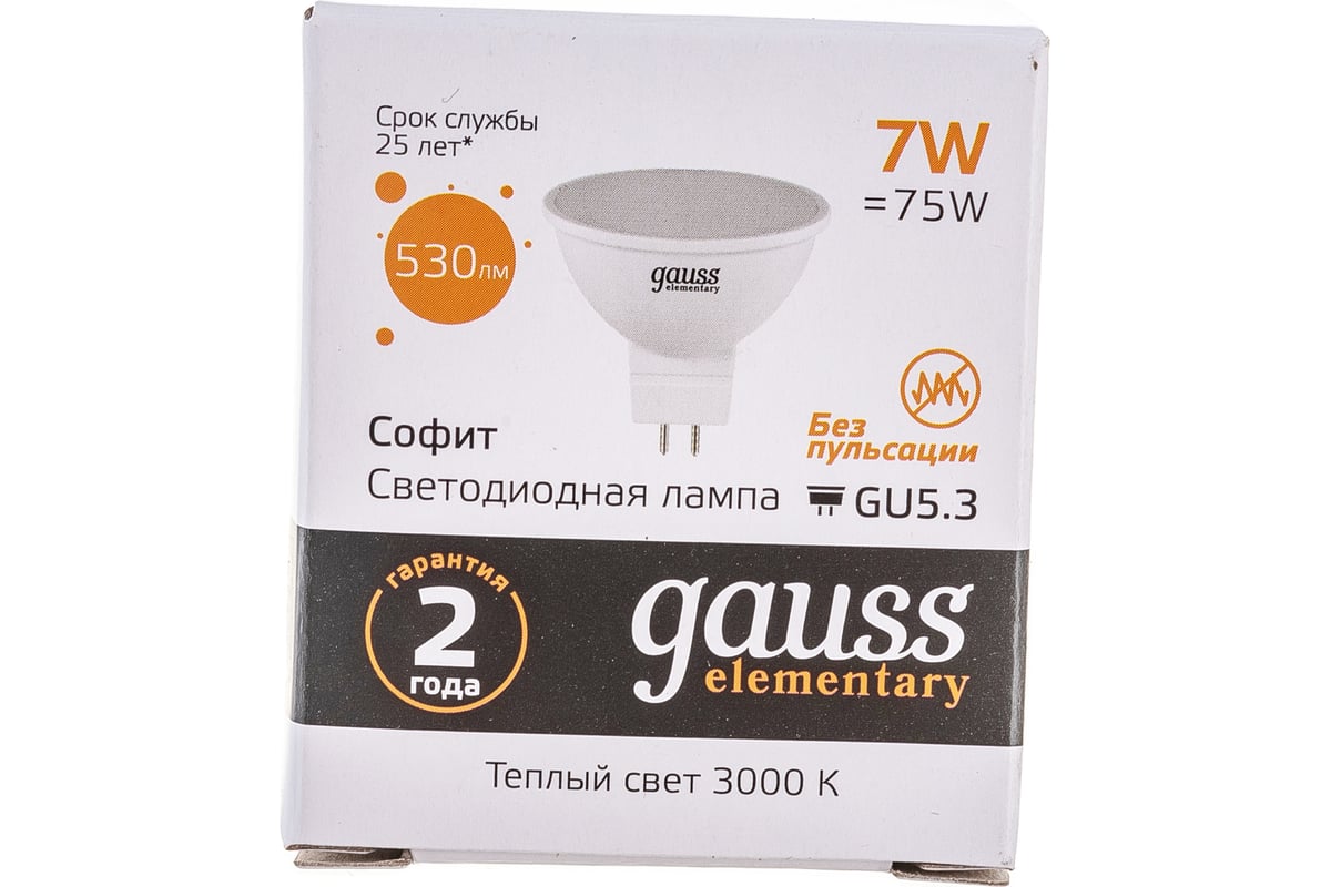 Светодиодная лампа Gauss Elementary MR16 7W 530lm 3000K GU5.3 LED 1/10 ...