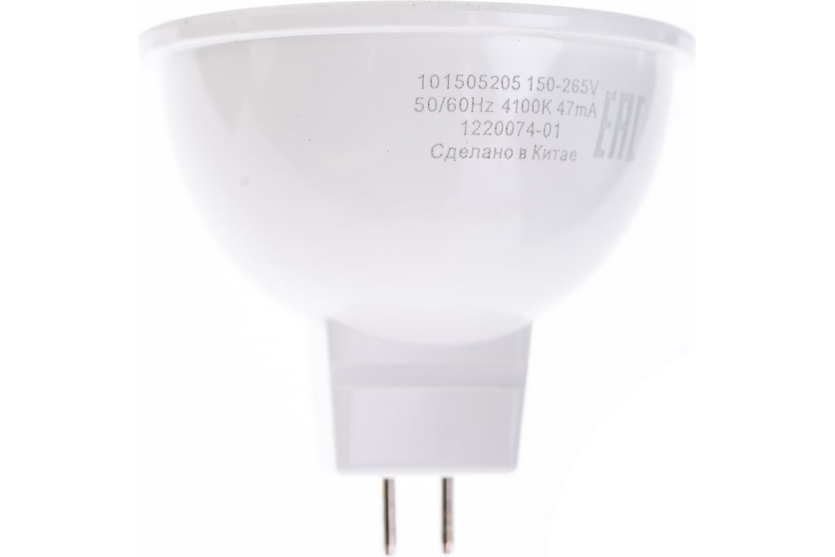 Лампа LED MR16 GU5.3 5W 4100K Gauss 101505205 - выгодная цена, отзывы ...