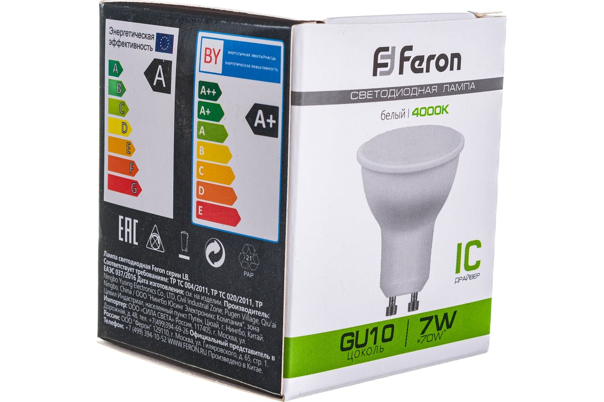 Светодиодная лампа FERON 80LED 7W 230V GU10 4000K, LB-26 25290 ...